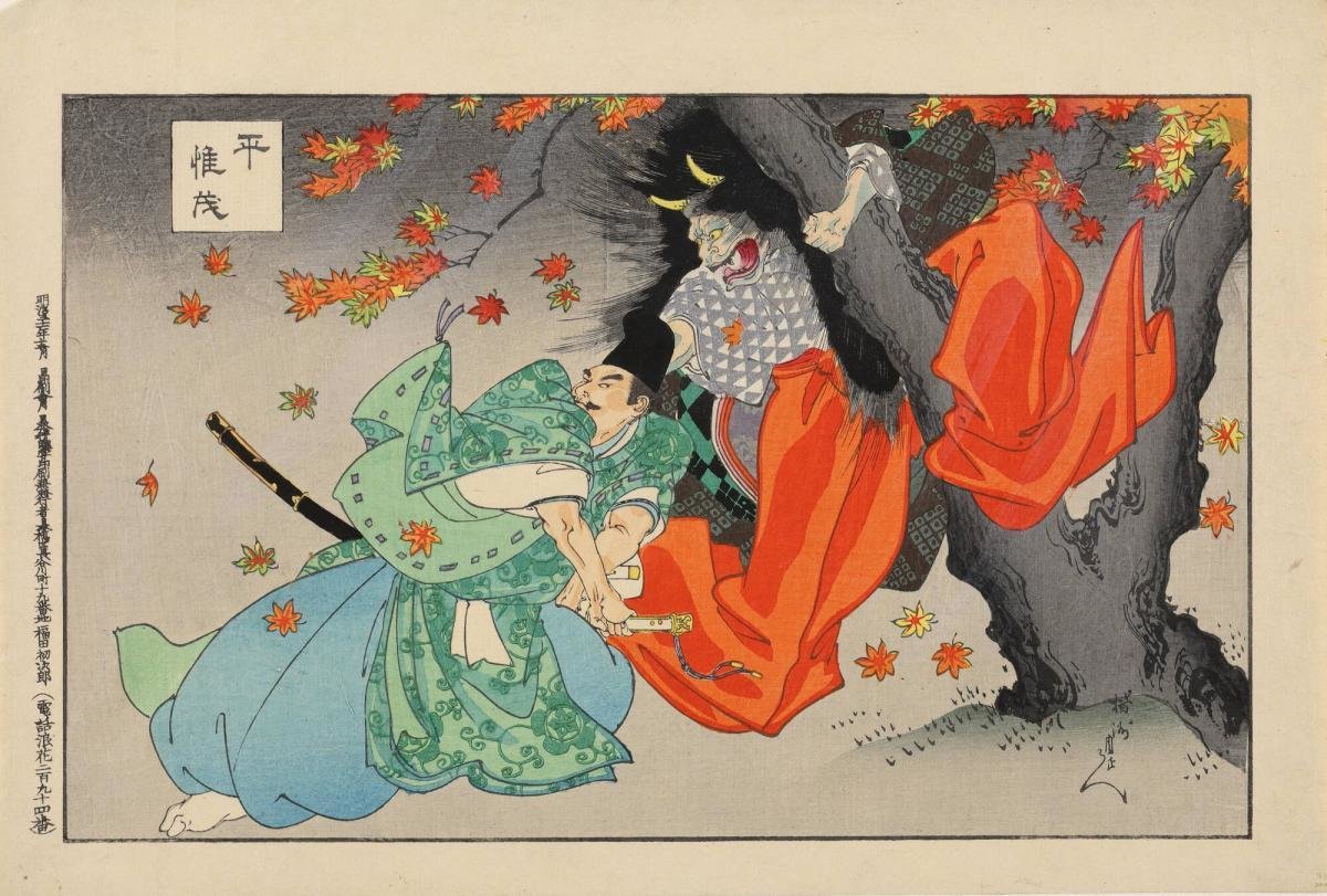 Trickster Spirits: Demons, Foxes, and Tengu in Japanese Folklore ...